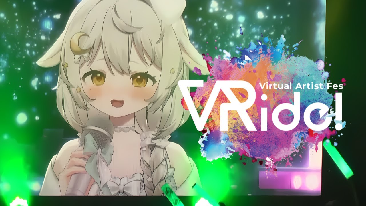 Virtual Artist Fes「VRide!」Vol.12【宵夢ふわむ】切り抜き #vtuber #宵夢ふわむ - Moe Zine