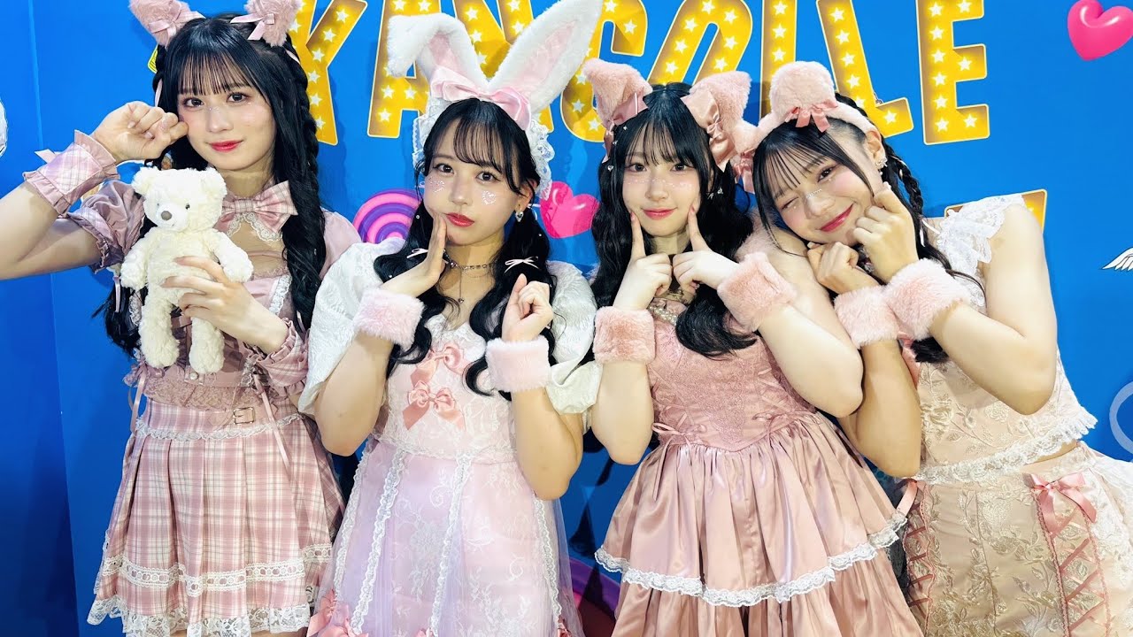 関西コレクション2024♡LARMEステージ - Moe Zine