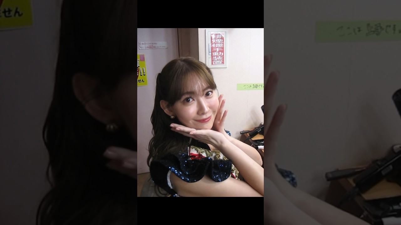 懐かしい？👼🏻🩷 #AKB48 - Moe Zine