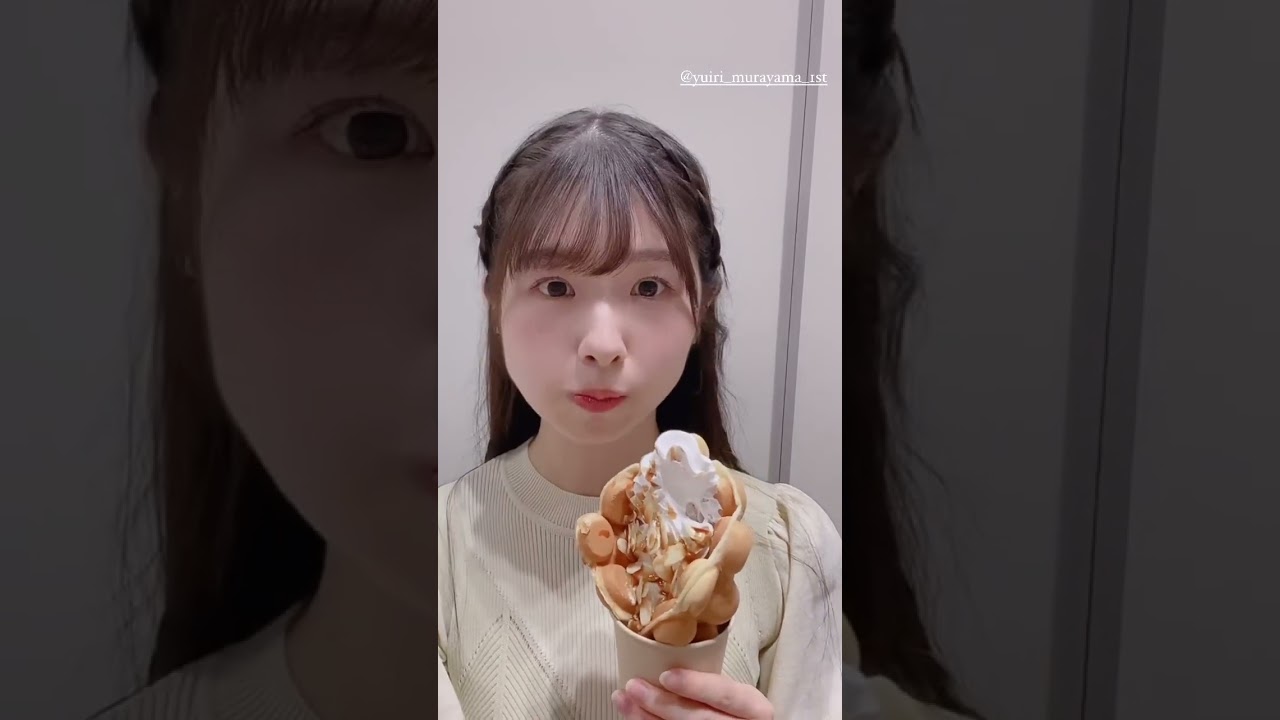 AKB48 岩立沙穂 村山彩希 おいし～い 240825 - Moe Zine