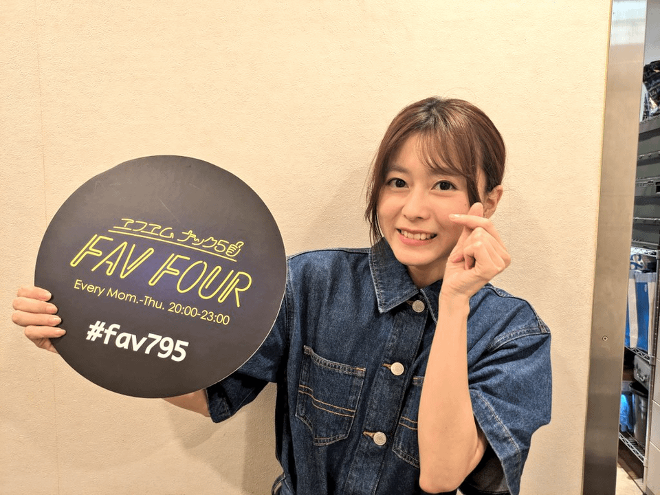 水瀬いのり from NACK5「FAV FOUR」 - Moe Zine