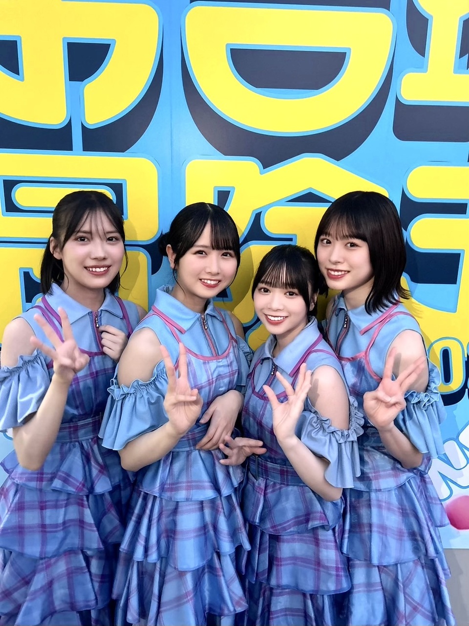 TOKYO IDOL FESTIVAL 2024 - Moe Zine