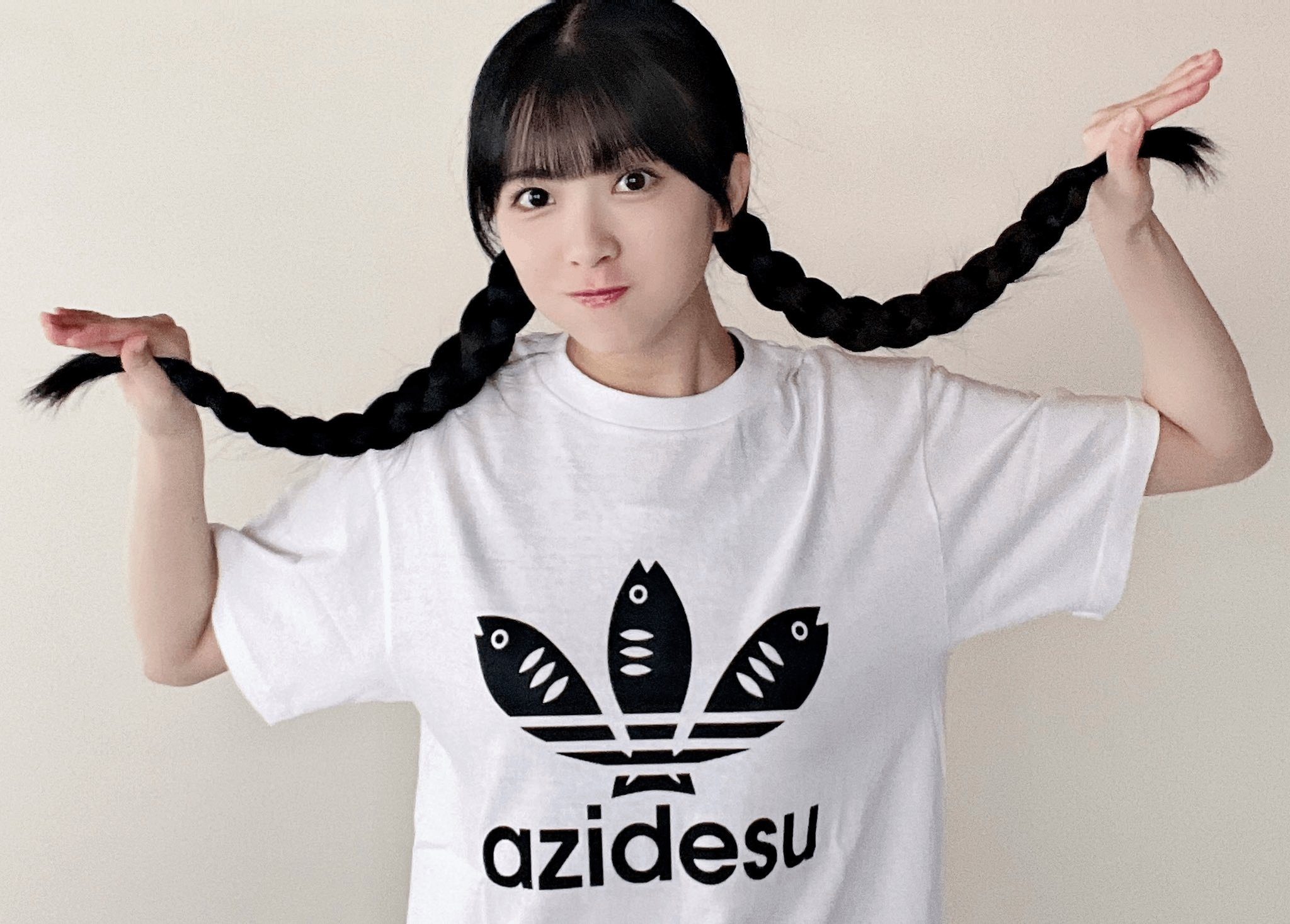 Yuina: azidesu !!!!!! - Moe Zine