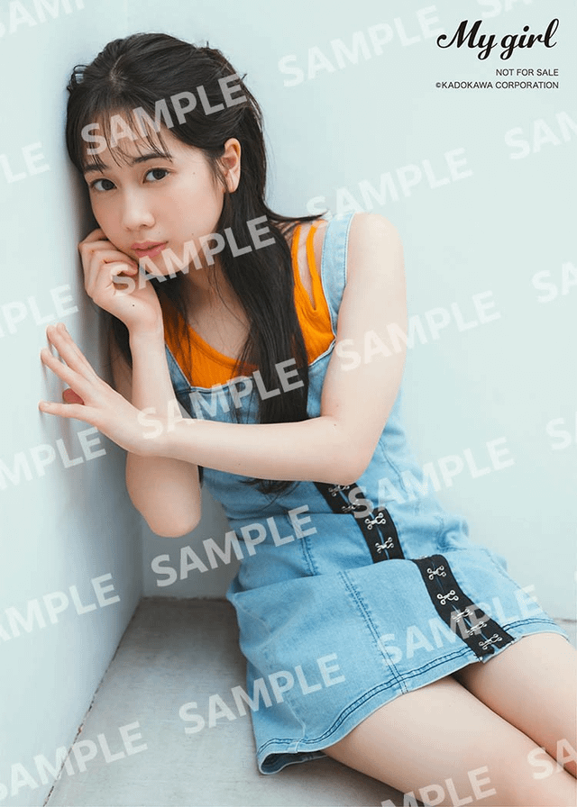 野中ここな、My Girl 41巻の表紙に登場 - Moe Zine