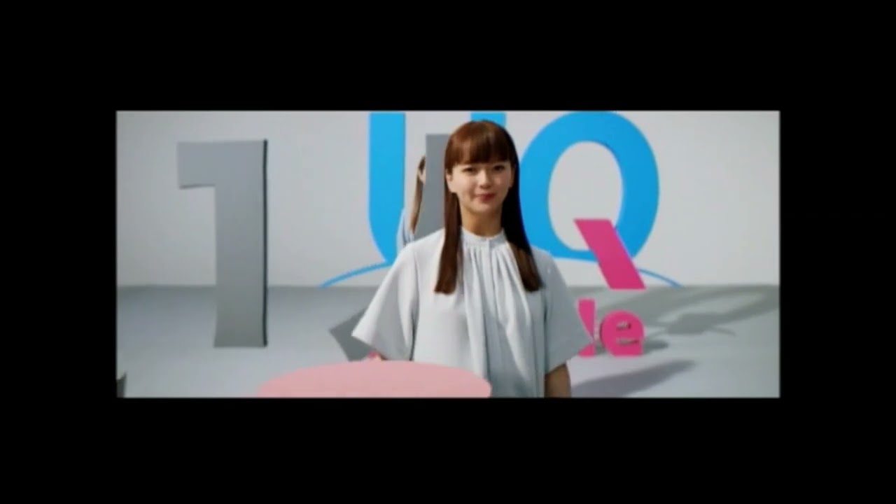 【CM】UQモバイル 深田恭子 多部未華子 永野芽郁 - Moe Zine