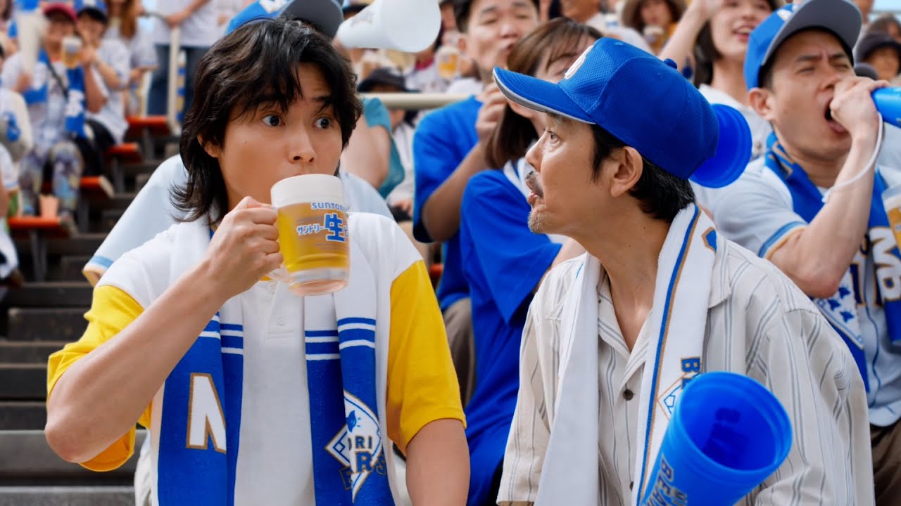 サントリー生ビール『球場』篇 30秒 山﨑賢人 岡部たかし 菅井友香 サントリー CM - Moe Zine