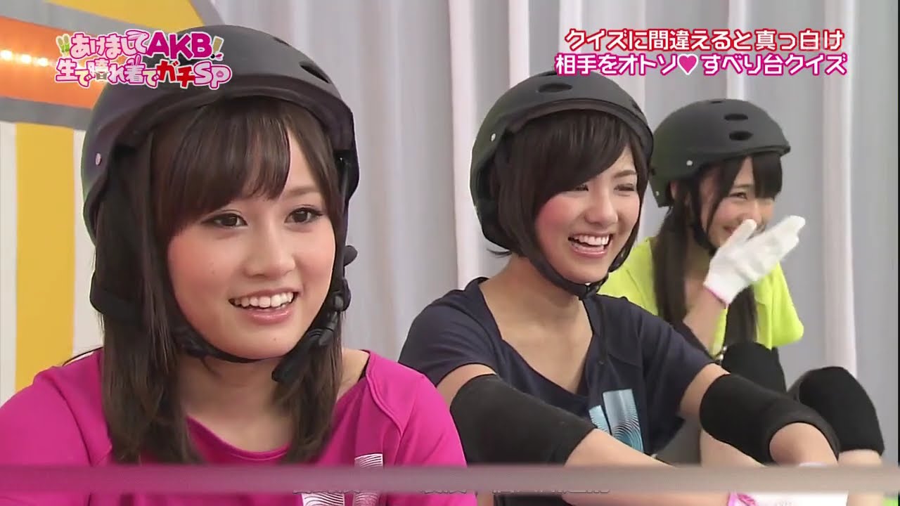 110101 明けましておめでとうございますAKB48 - Moe Zine