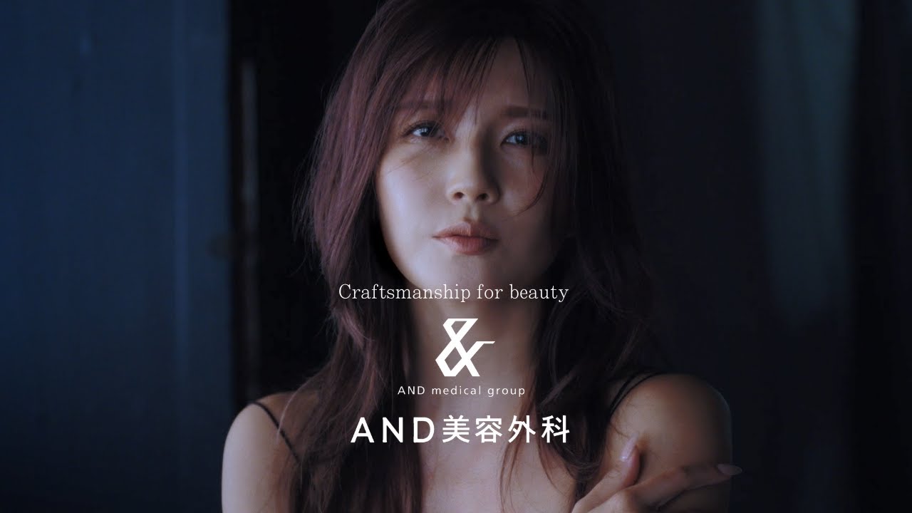 【WEB限定】【公式】AND美容外科│AAA 宇野実彩子さん出演│40秒フルバージョン3│TVCM「美しくなるは、人間の権利だ」篇 - Moe Zine