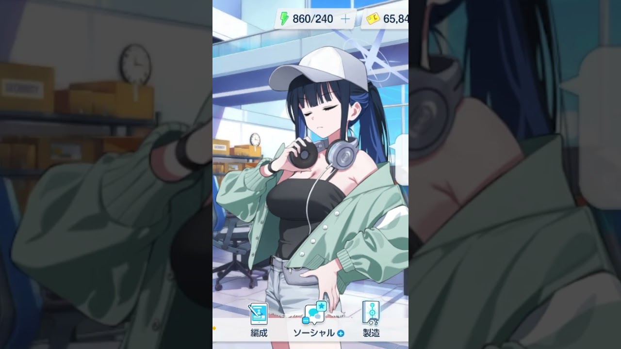 ブルーアーカイブ 誕生日ボイス 錠前サオリ(水着) CV石上静香 - Moe Zine