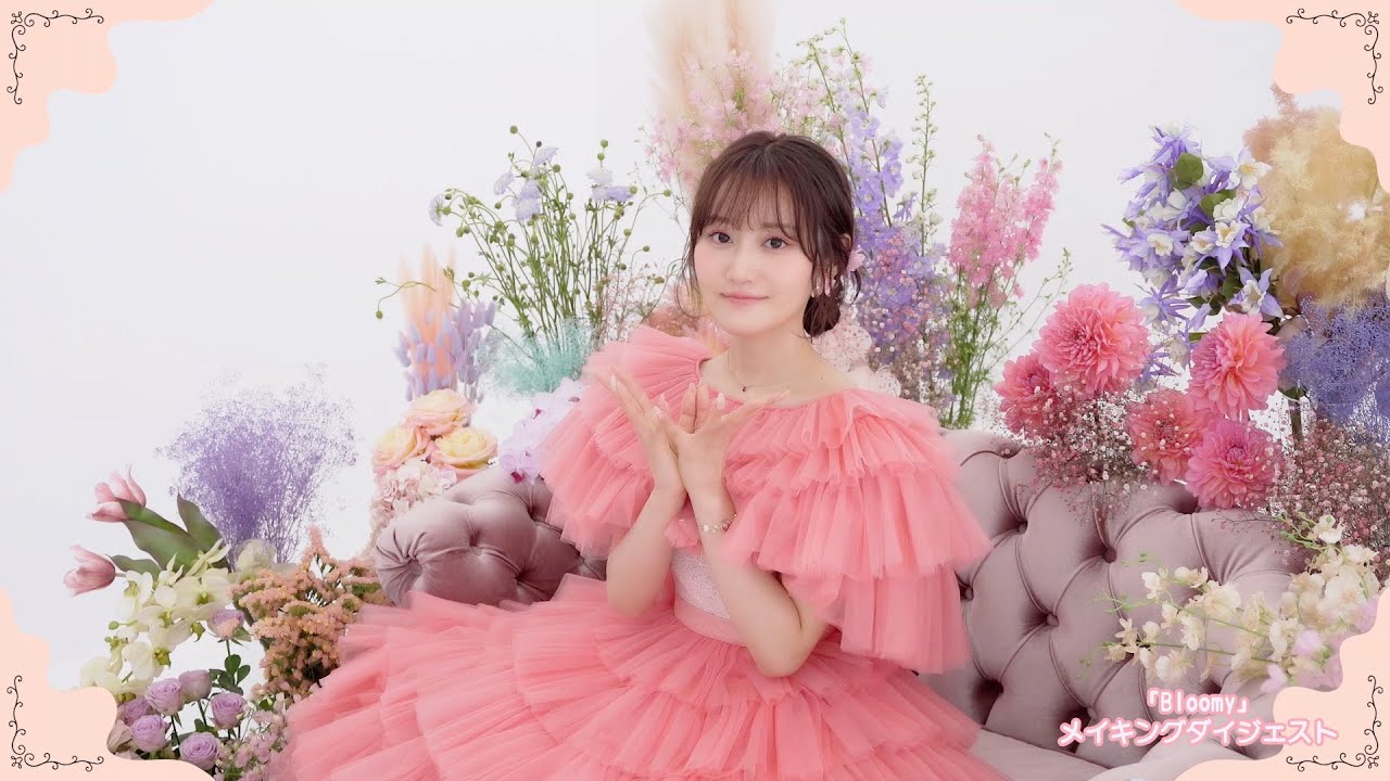 小倉 唯 Newアルバム『Bloomy』MAKING ダイジェスト - Moe Zine