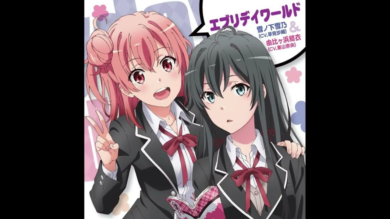 エブリデイワールド (CV.早見沙織)の曲 - Moe Zine