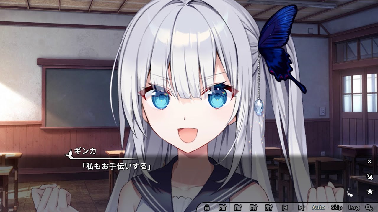 ひめ島PR動画を撮ろう！『GINKA』マスターアップ記念動画 - Moe Zine