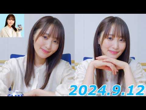 菅井友香の #今日も推しとがんばりき 2024.9.12 - Moe Zine