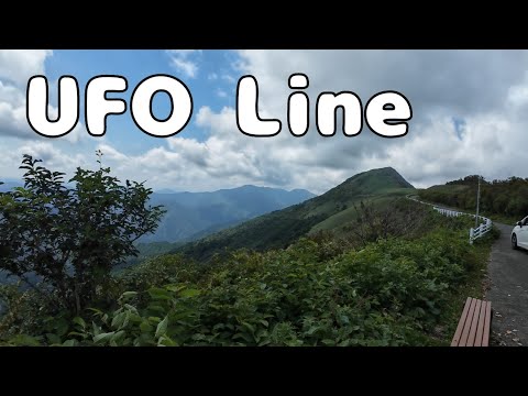 UFOラインとチョコット登山 - Moe Zine