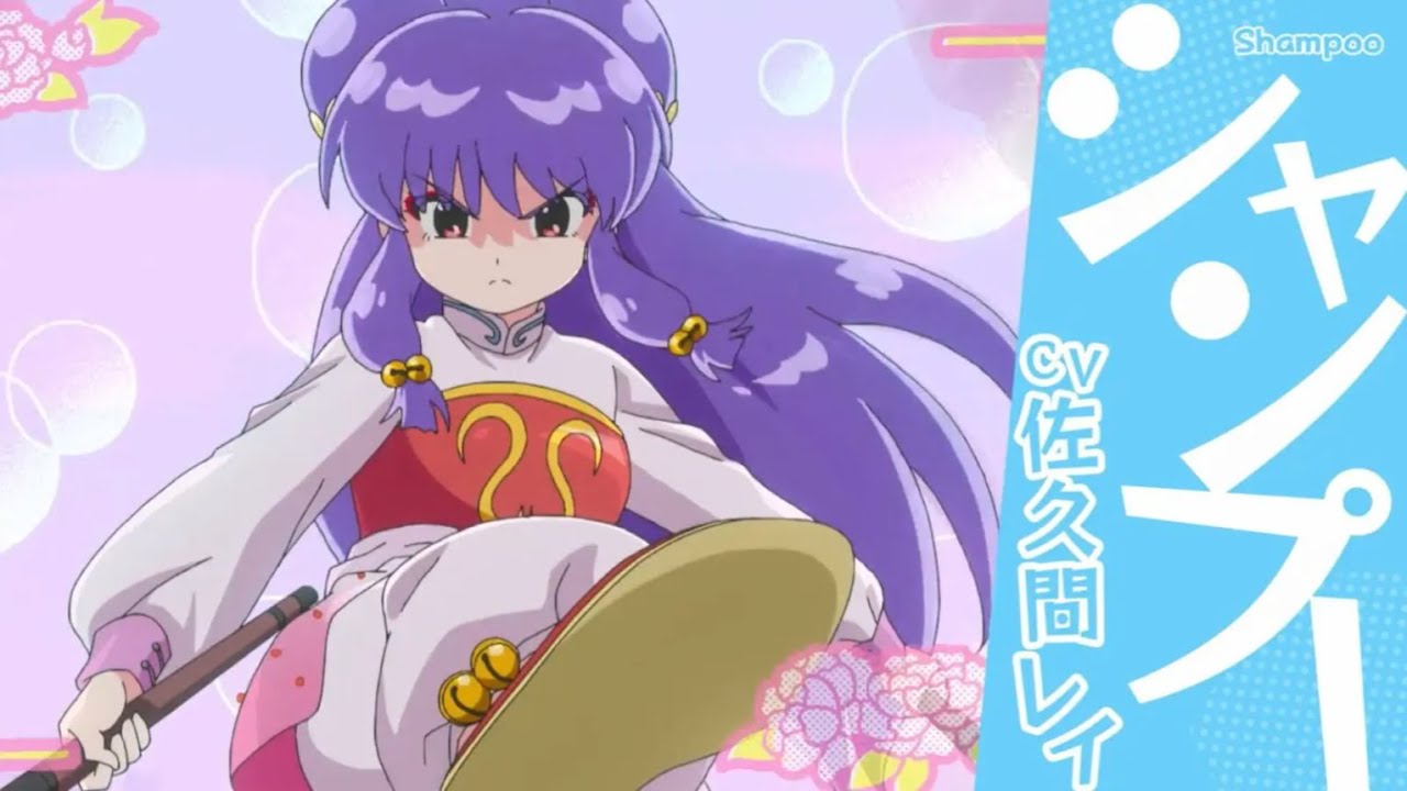 Shanpū 2回に分けて - moe zine