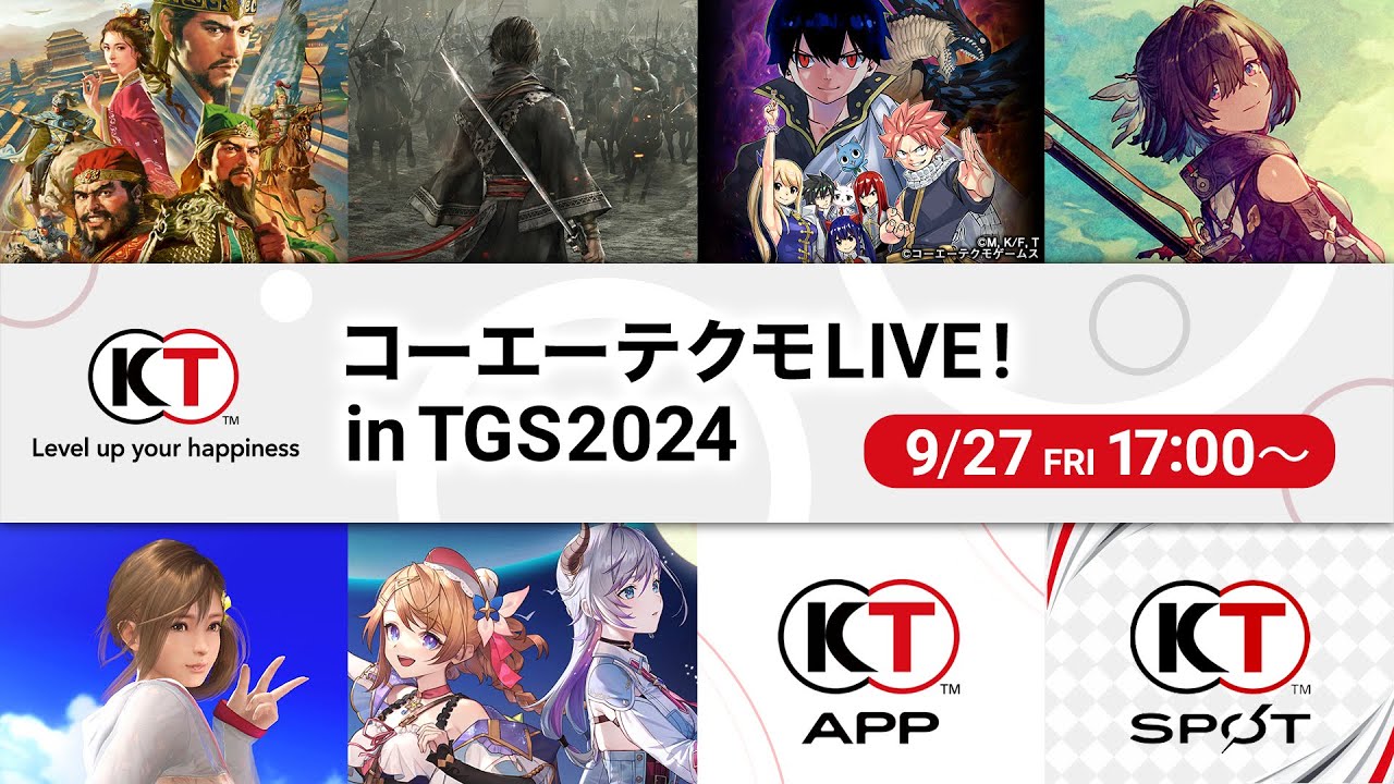 コーエーテクモLIVE! in TGS2024 - Moe Zine
