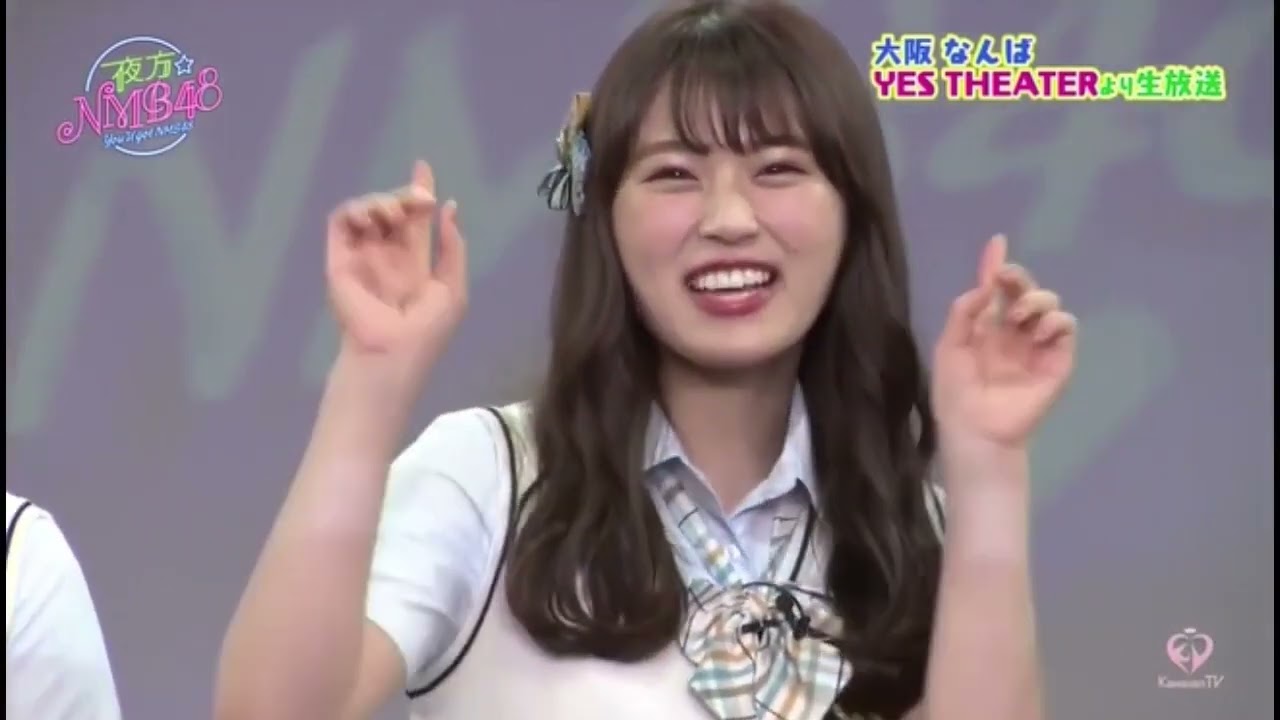 夜方NMB48 #18 - Moe Zine