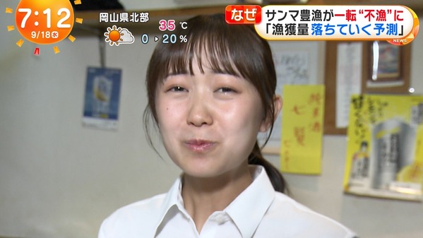 【画像】今日の高崎春さん 9.18 - Moe Zine