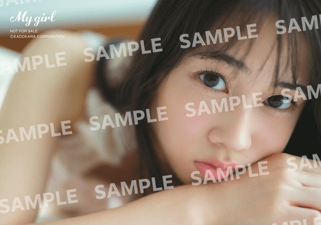 野中ここな、My Girl 41巻の表紙に登場 - Moe Zine