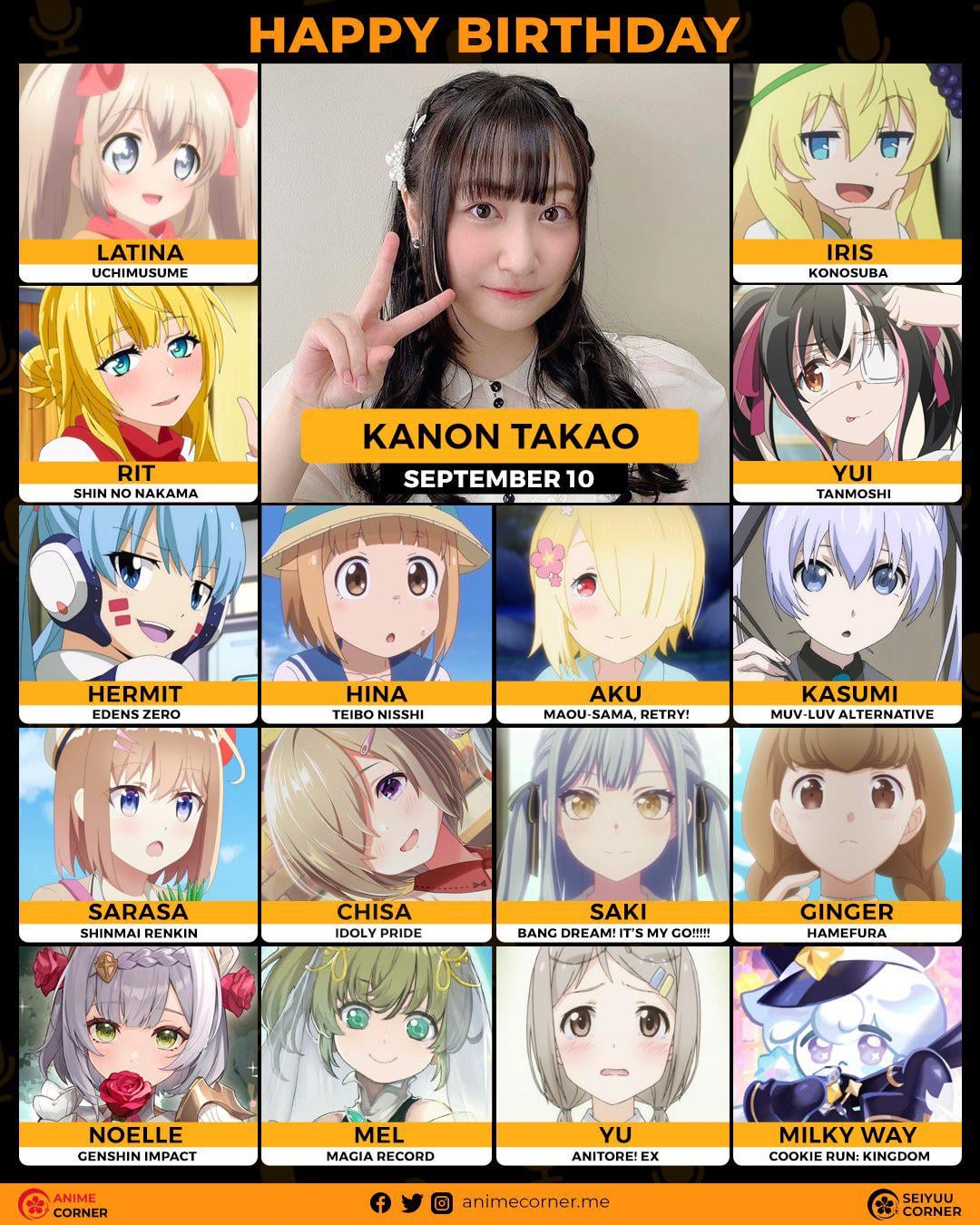 高尾奏音さん22歳のお誕生日おめでとうございます！ - Moe Zine