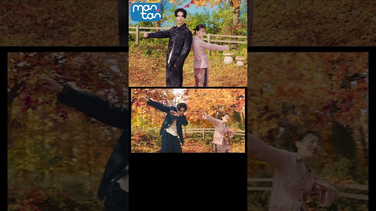 伊藤沙莉＆ENHYPEN・NI-KIがキレキレダンス披露 マクドナルド「三角チョコパイ」新CM #伊藤沙莉 #ENHYPEN #NI-KI #マクドナルド #三角チョコパイ - Moe Zine