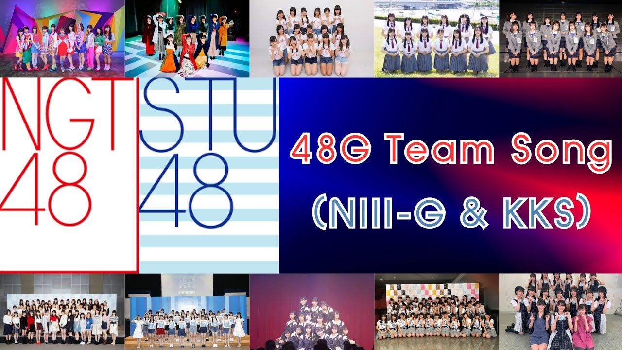 48G Team Song | NGT48 [Team NIII / Team G / Kenkyuusei] & STU48 [Kenkyuusei] - Moe Zine