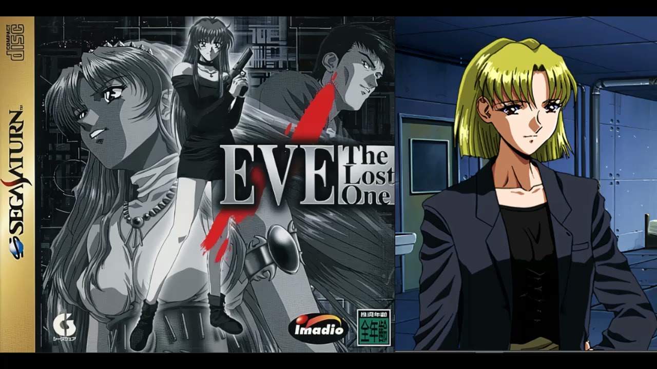 EVE The Lost One キャラソン「ほほえんだ瞳で」モニカ・セレッティ（cv：折笠愛） - Moe Zine