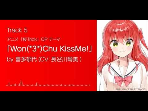 Won(*3*)Chu KissMe! /結束バンド Vo.喜多郁代（CV:長谷川育美） - Moe Zine
