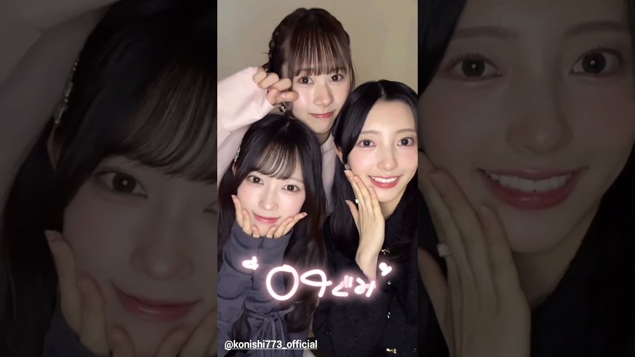 日向坂46 本日のミーグリ動画まとめ♪インスタ組 10月13日 - Moe Zine