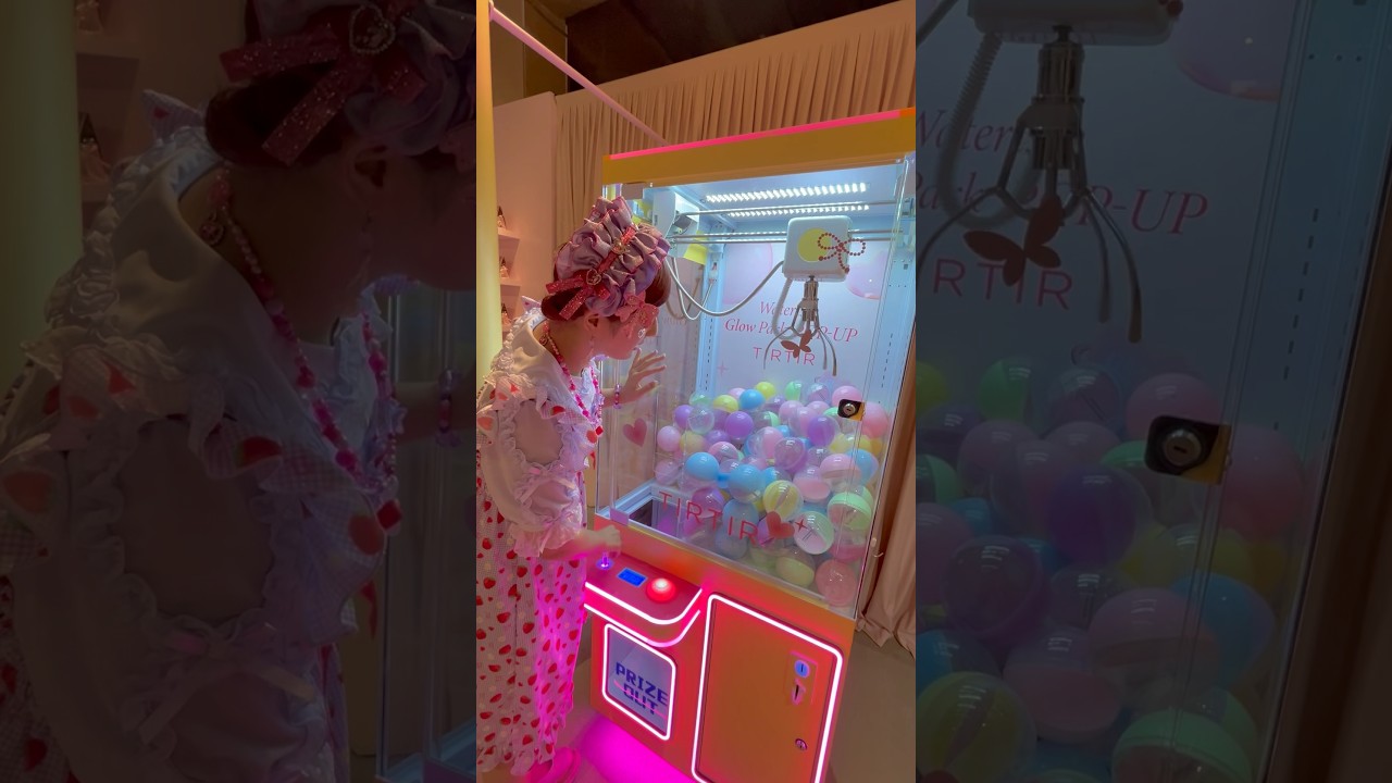 TIRTIRのUFOキャッチャーやったらまさかの大当たりでた😍💗 - Moe Zine