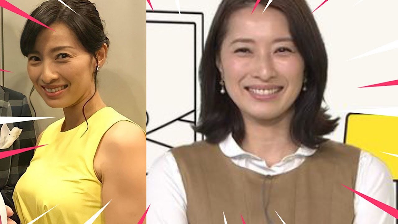 NHKアナウンサー・キャスター！小郷知子さん！ - Moe Zine