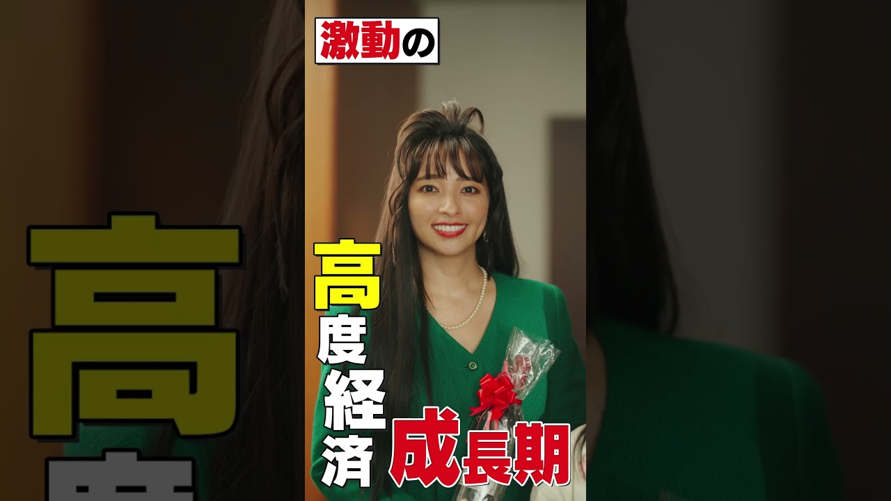 【PR動画】課長 島耕作のつぶやき - Moe Zine