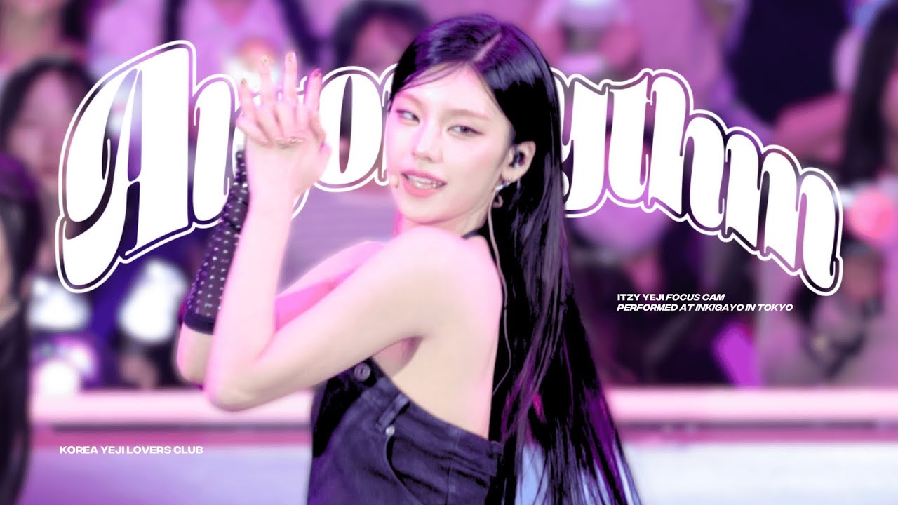 241013 있지 예지 직캠 4K 'Algorhythm' (ITZY YEJI FANCAM) | @INKIGAYO LIVE in ...