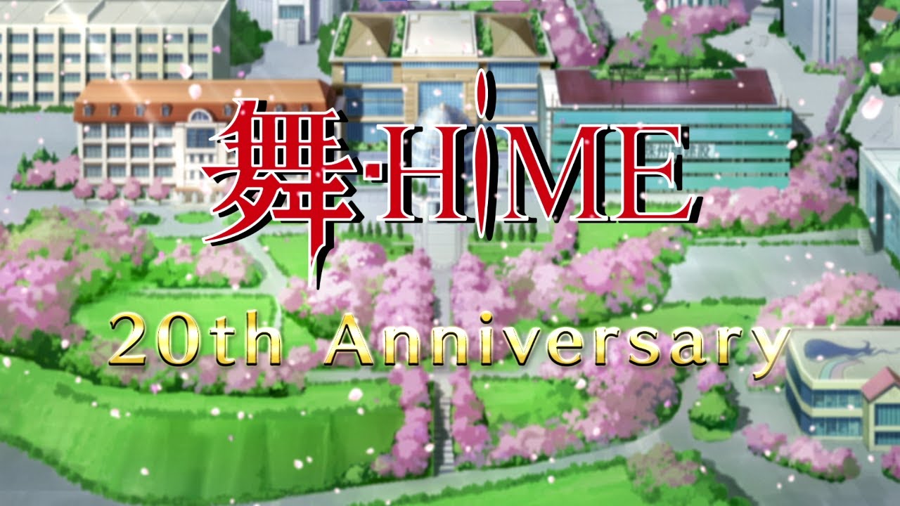 『舞-HiME』20周年記念PV～Shining☆Days～ver - Moe Zine