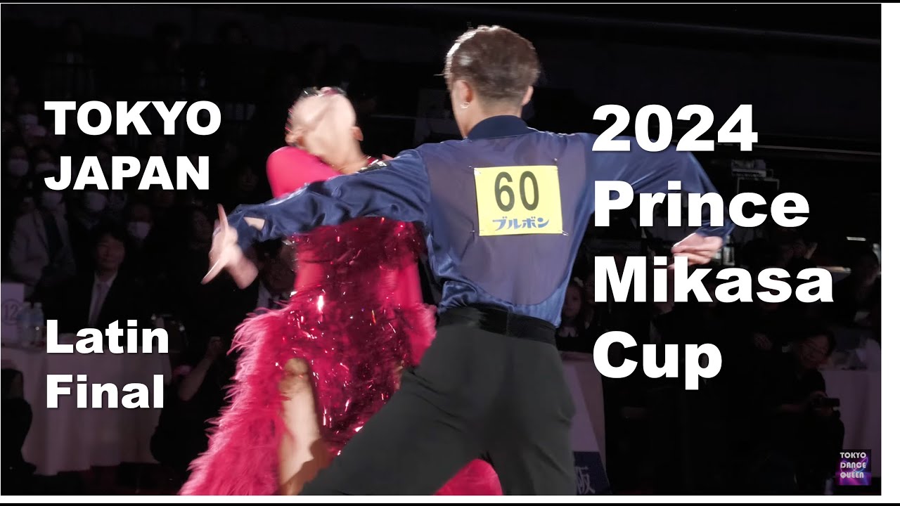 4K STEREO | Latin Final All | 2024 The 44th Prince Mikasa Cup in Tokyo - Moe Zine