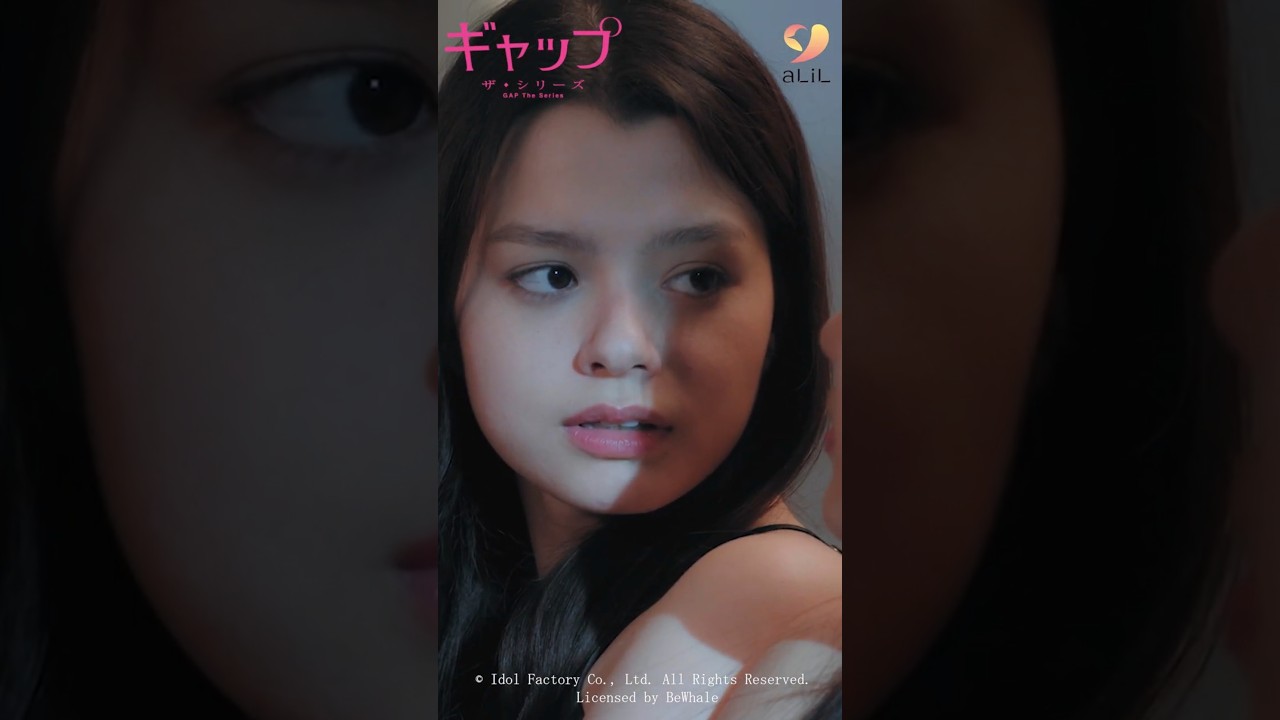 「ギャップ・ザ・シリーズ」日本語吹替版 第4話｜各配信サイトにて配信中！ BDBOX予約受付中！ #aLiL #GAPtheseries #FreenBecky #雨宮天 #羊宮妃那 ...