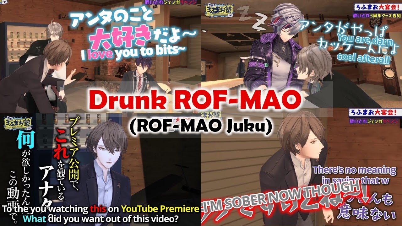 【ENG SUB】Drunk ROF-MAO【Kagami Hayato / Kaida Haru / Kenmochi Touya / Fuwa Minato / NIJISANJI ...