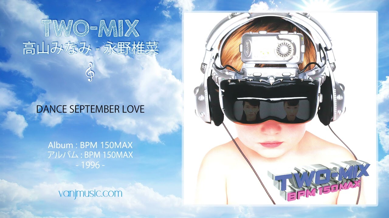 TWO-MIX - MEETING ON THE PLANET - [Remaster] - Moe Zine