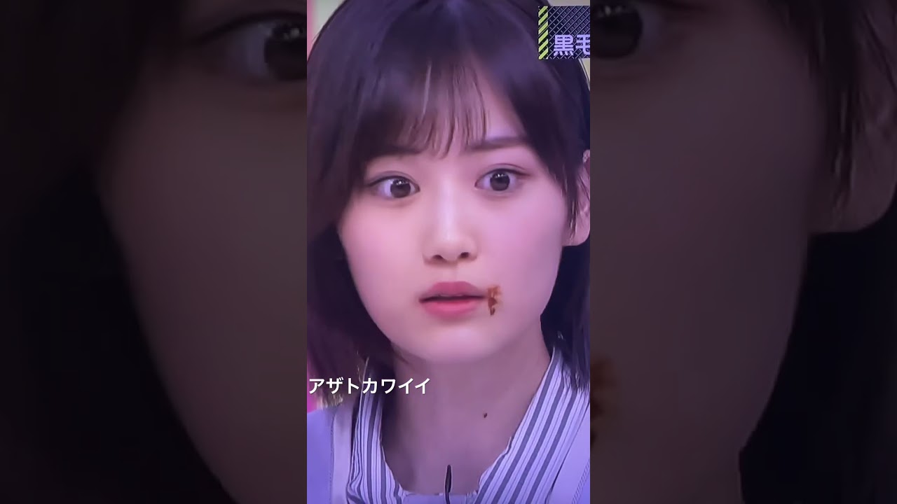 #山下美月 #乃木坂46#バナナマン - Moe Zine