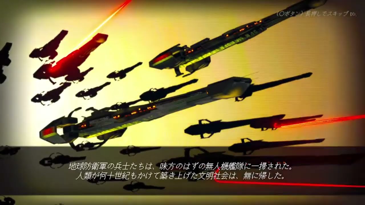 【PS5】RogueFight(ローグフライト)…クリアできずw - Moe Zine