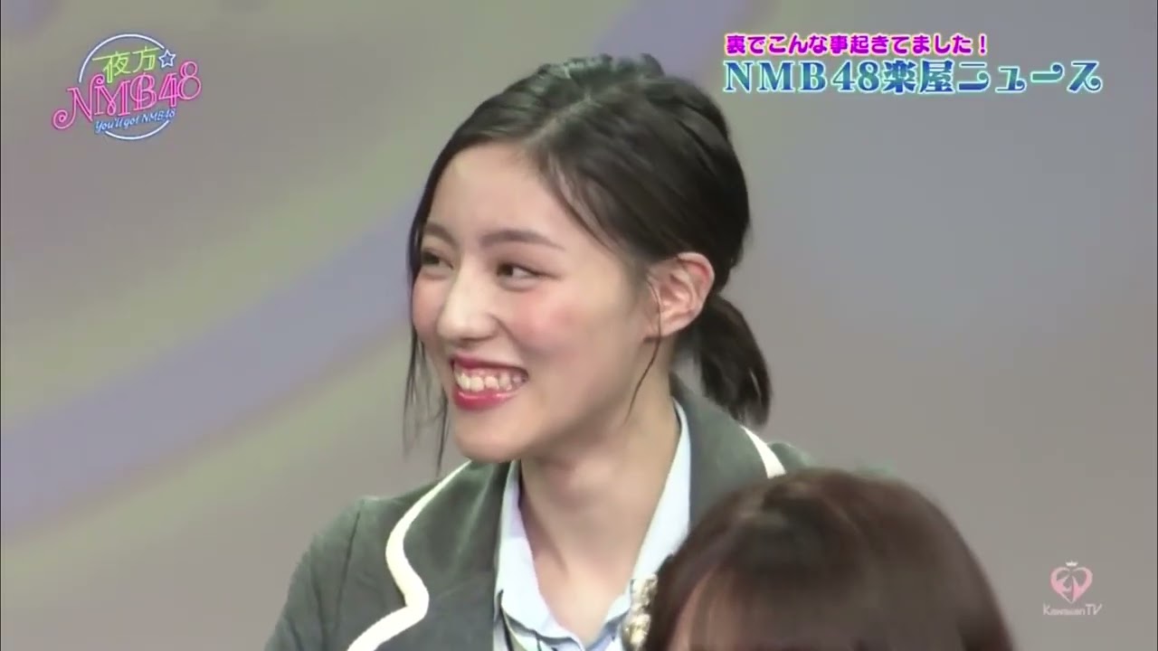 夜方 NMB - Moe Zine