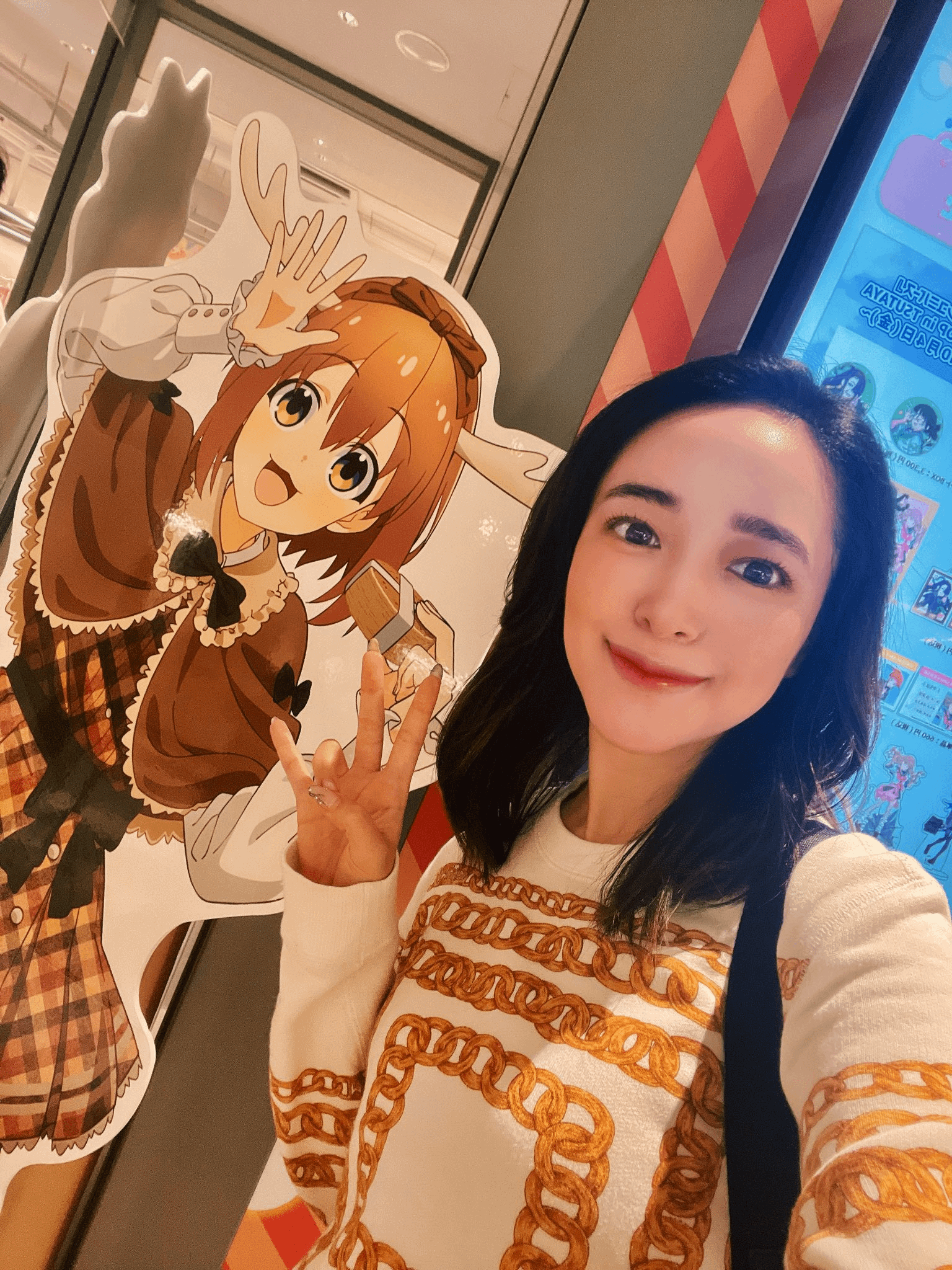 Han Megumi × Nokotan🦌 - Moe Zine