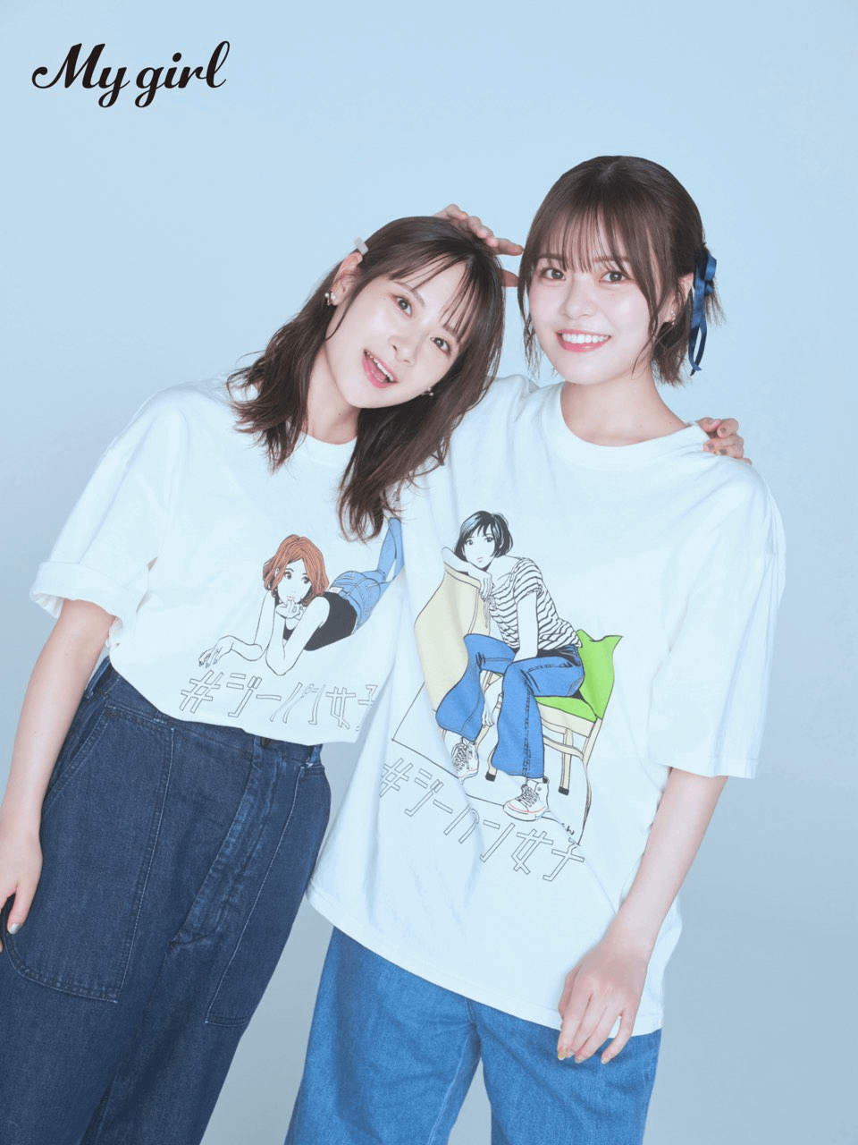 Maeda Kaori and Suzushiro Sayumi from「My Girl vol.41」 - Moe Zine