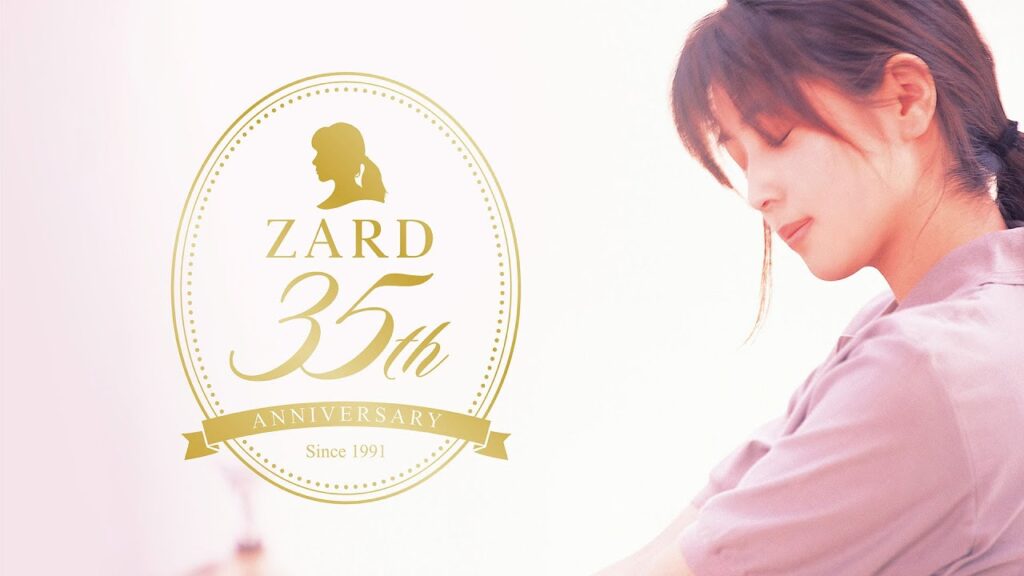 ZARD 35周年YEAR リクエストベストアルバム 投票結果発表！ - Moe Zine