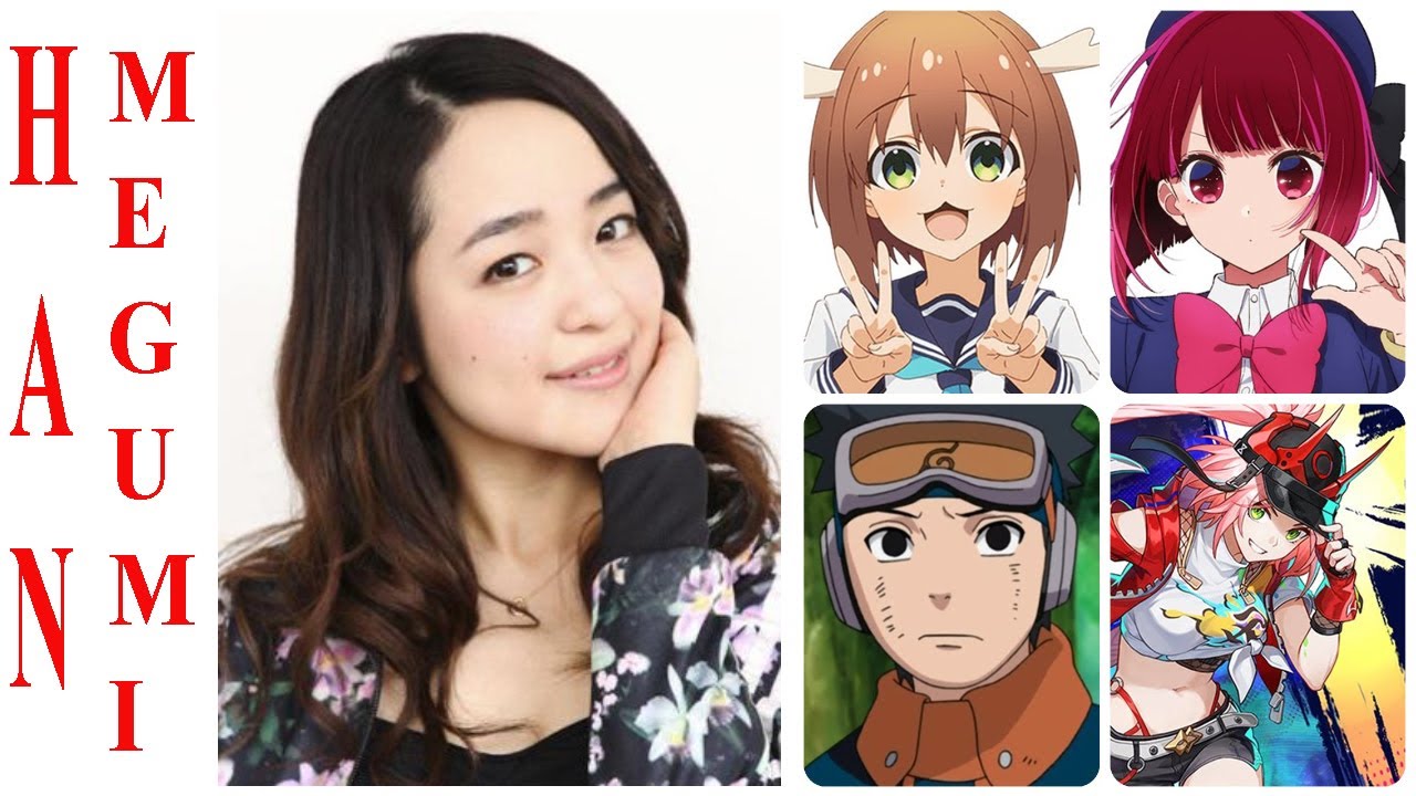 Han Megumi {潘 めぐみ} is The Voice Actor An Anime Character (Rappa= Honkai ...