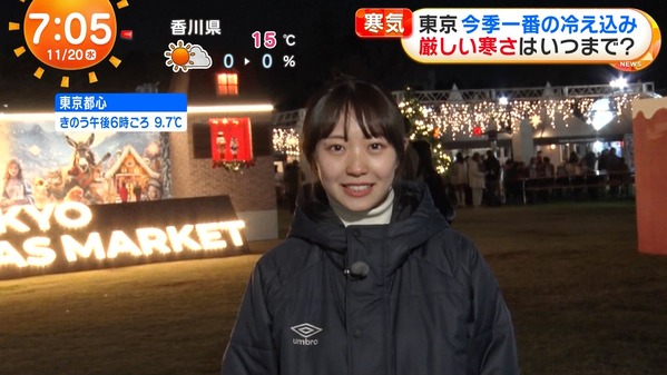 【画像】今日の高崎春さん 11.20 - Moe Zine