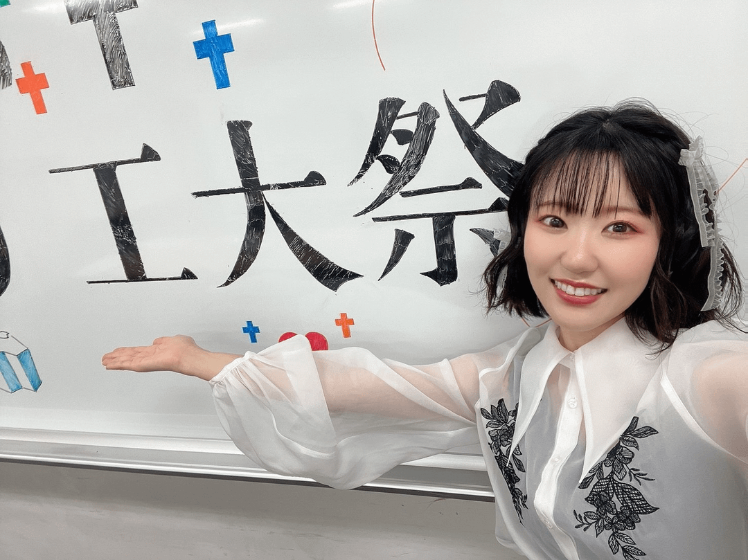 Touyama Nao from「Touyama Nao to Fairouz Ai no Ai-shite Yama-nai Talk Show」 - Moe Zine