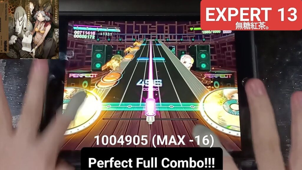 [D4DJ/グルミク] Make Some Noise (feat.オタユキ, Belex) - [Expert 13] 「手元動画/PFC」1004905 (MAX -16) - Moe Zine