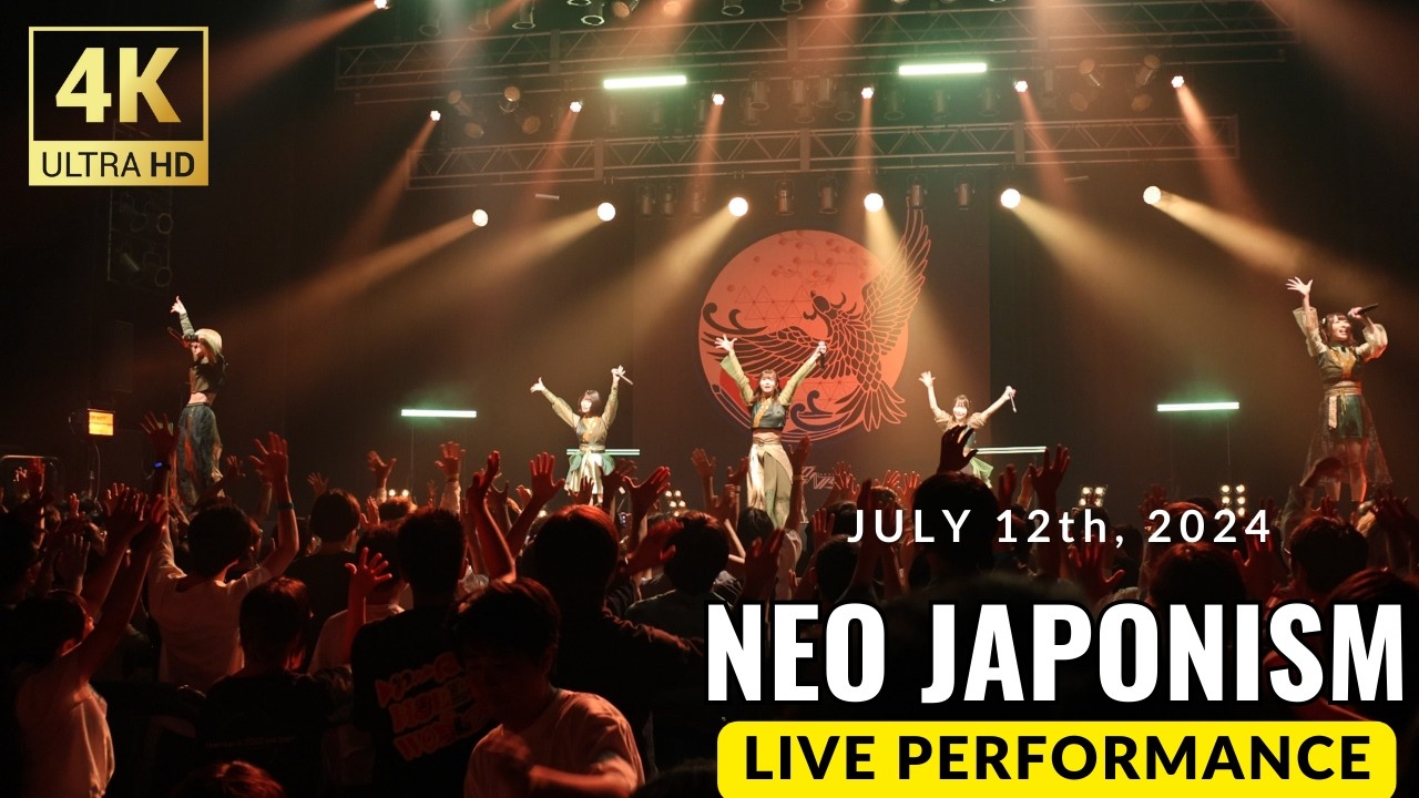 NEO JAPONISM(ネオジャポ)『NEO JAPONISM主催公演"KASSEN"』(2024/7/12)【4K60p/Canon EOS R7】 - Moe Zine