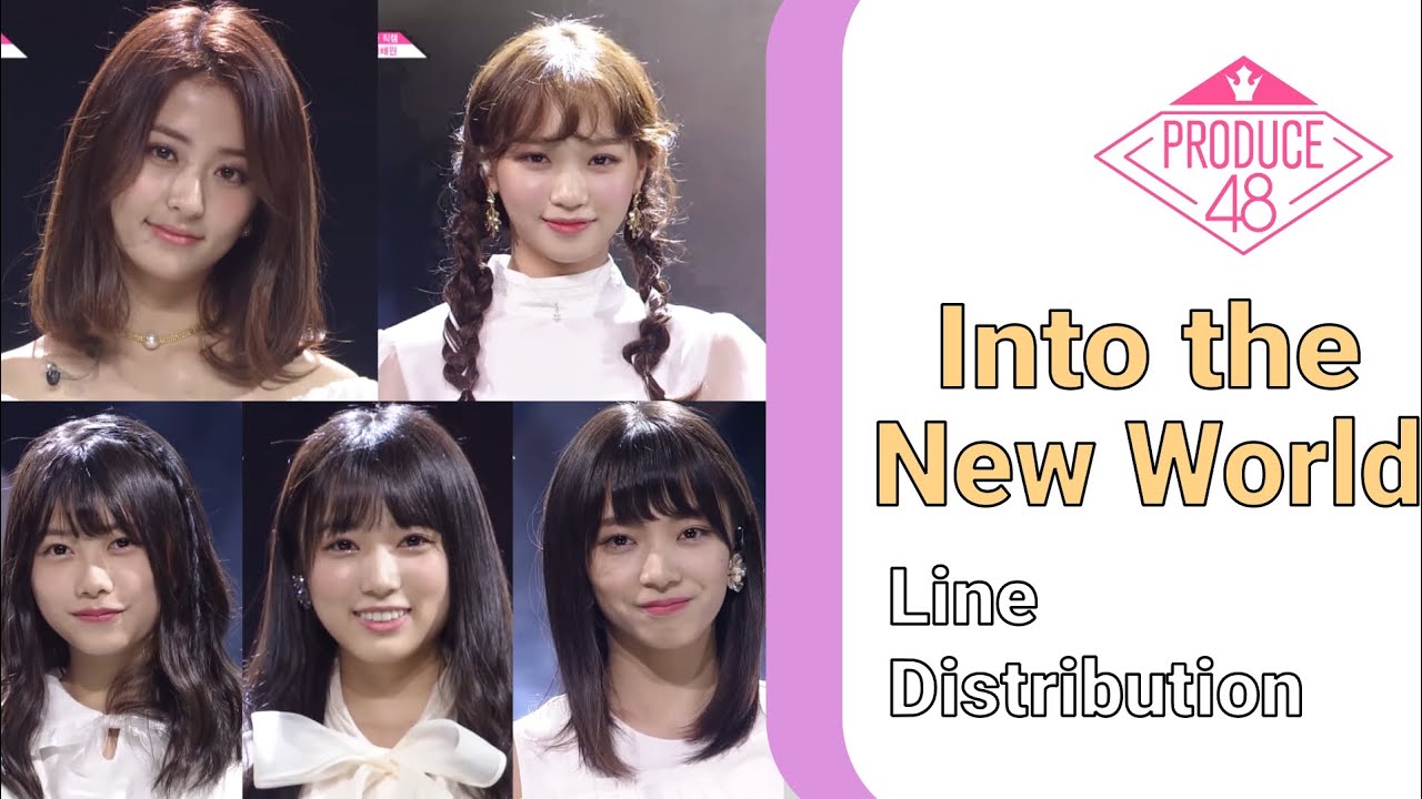 Produce 48 - Into The New World (Line Distribution) - Moe Zine